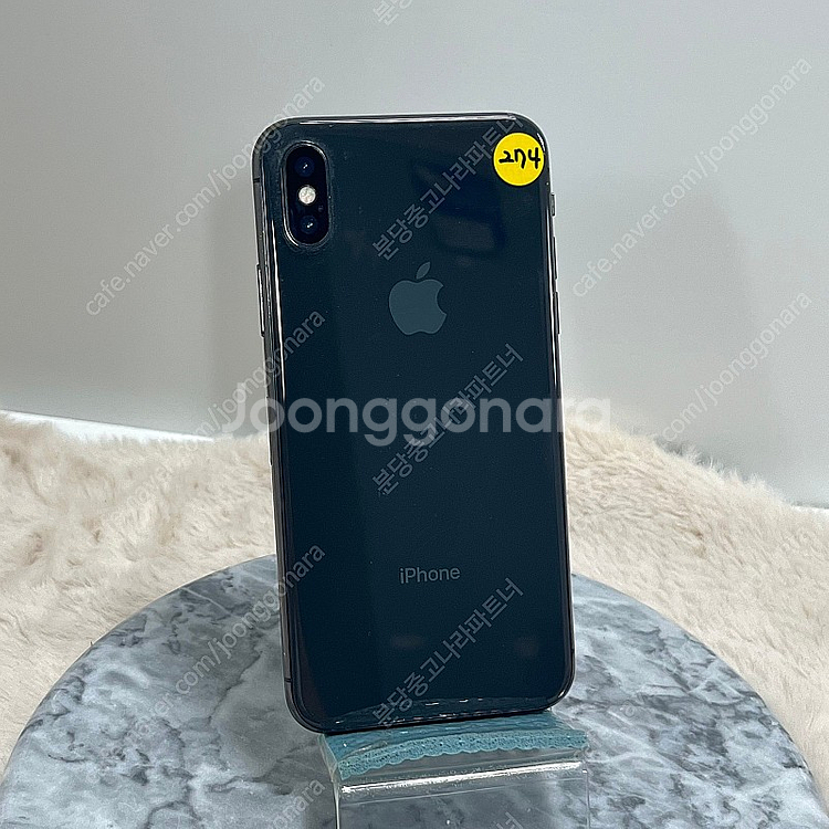 (274) 배터리99 A+급 아이폰X 256G 스페이스... | 삼성 | 중고나라