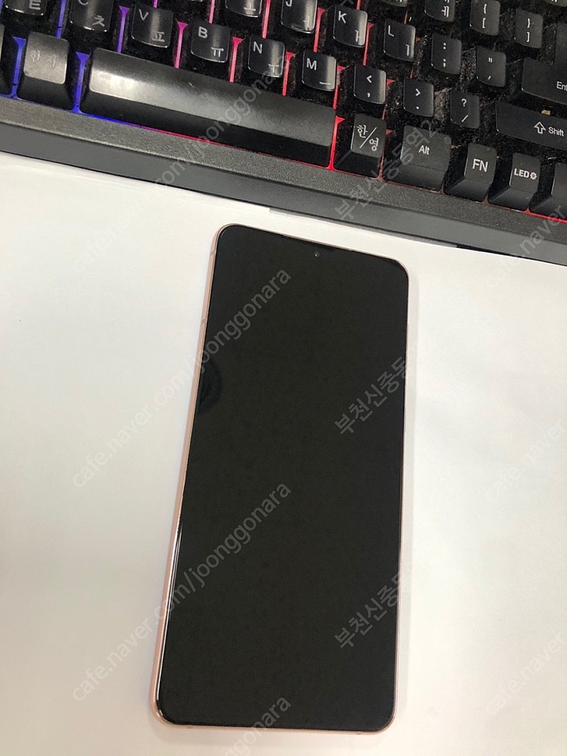 018744 SK 갤럭시S21플러스 S21+ 5G 바이... | 삼성 | 중고나라