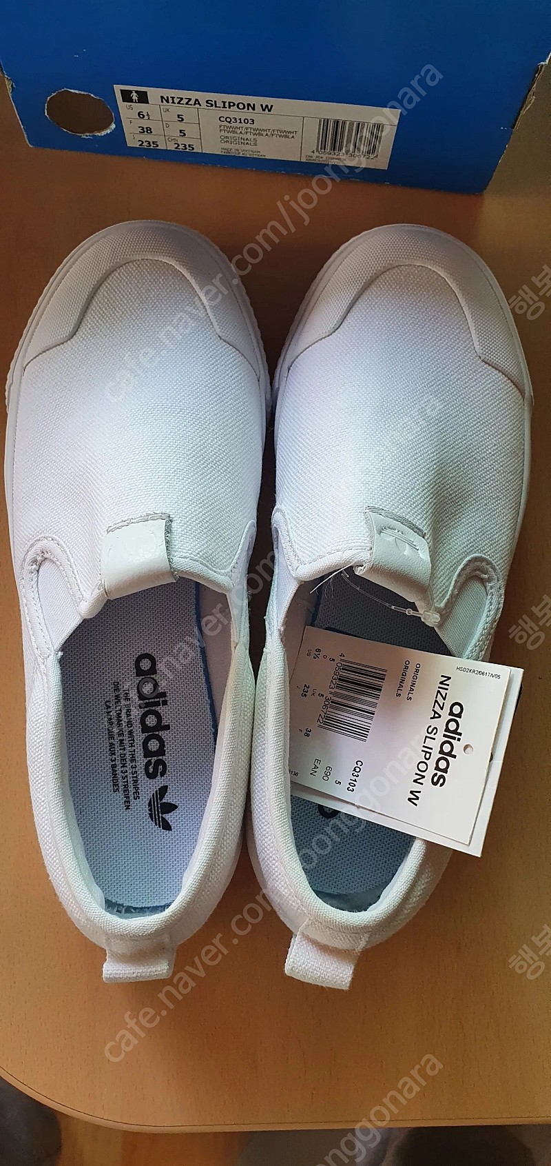 아디다스 슬립온 새상품 235~240 | 구두/로퍼 | 중고나라