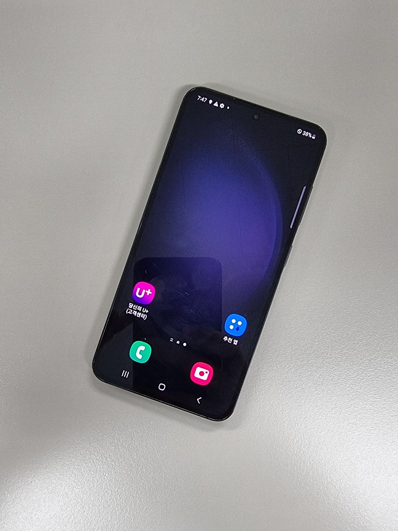 (특SSS급) 갤럭시 S23 256G 블랙 23년 6월... | 스마트폰 | 중고나라