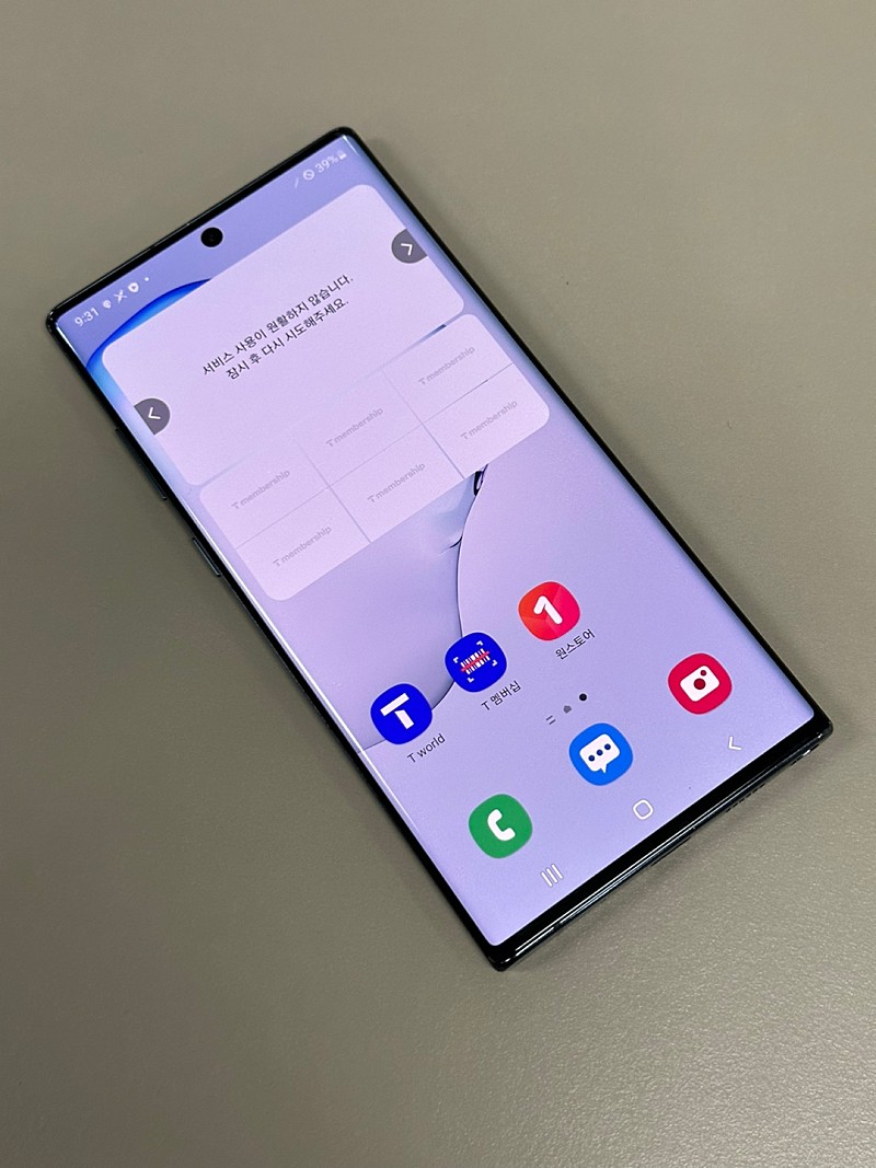 *SKT* 갤럭시 노트10플러스 블랙색상 256기가 무... | 스마트폰 | 중고나라