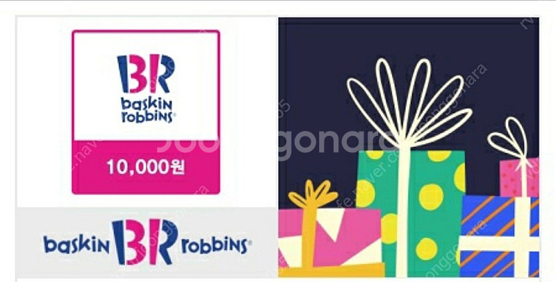 배스킨라빈스 1만원권 싱글킹 싱글레귤러 일괄 1 기타 티켓쿠폰이용권 중고나라