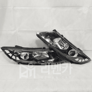 k5전조등 부품 중고거래 | 중고나라