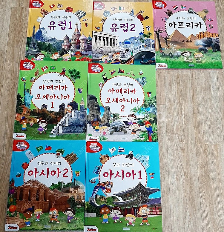 디즈니 리틀 아인슈타인 세계 탐험 소전집7권 잠수네 유아동도서 음반 중고나라