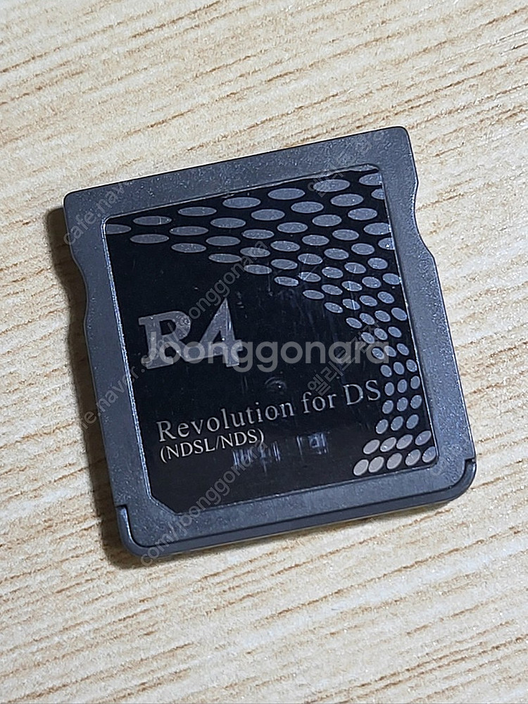 닌텐도 ds r4칩 | 예술작품/골동품/수집 | 중고나라