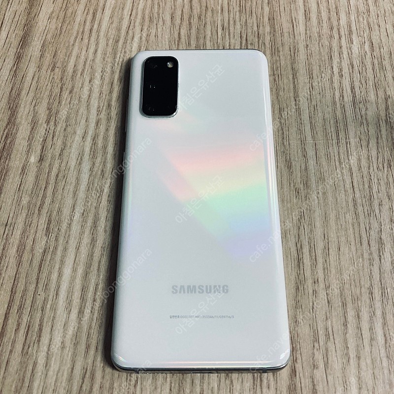 SKT 갤럭시 S20 화이트 128기가 외관매우깨끗! ... | 스마트폰 | 중고나라