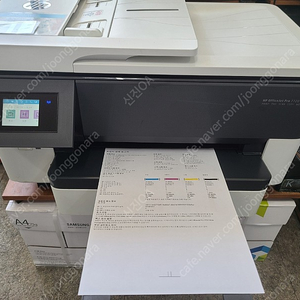 A3용 복합기 중고거래 | 중고나라
