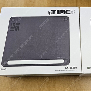 iptime서울 중고거래 | 중고나라