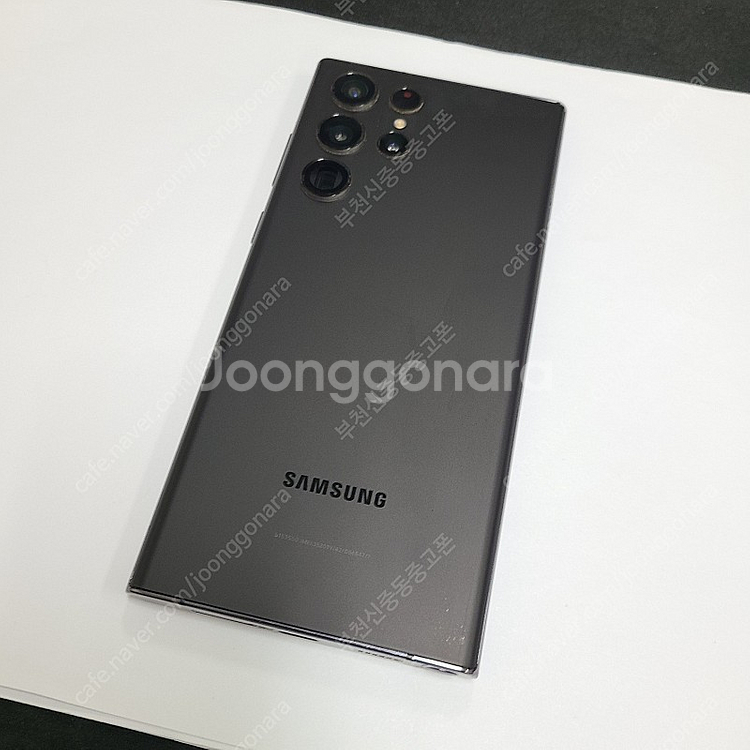 178964 갤럭시S22울트라 SK 블랙256G 무잔상... | 삼성 | 중고나라