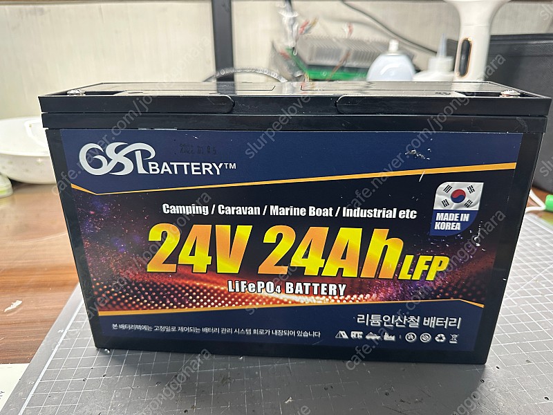 GSP 인산철 배터리 24v 24AH | 세탁기/건조기 | 중고나라