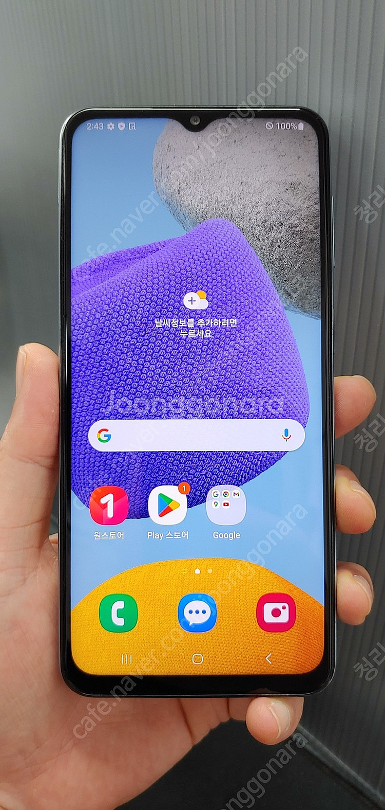 갤럭시버디2 M236 128G 블루 A급 14만 인천 ... | 삼성 | 중고나라