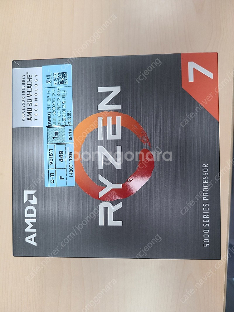 AMD 라이젠7 5800X 3D 대원 정품 | CPU/메인보드 | 중고나라