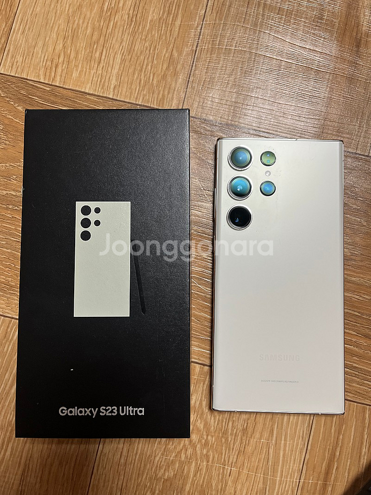 갤럭시 S23 Ultra 1tb 개봉 신품급 | 스마트폰 | 중고나라