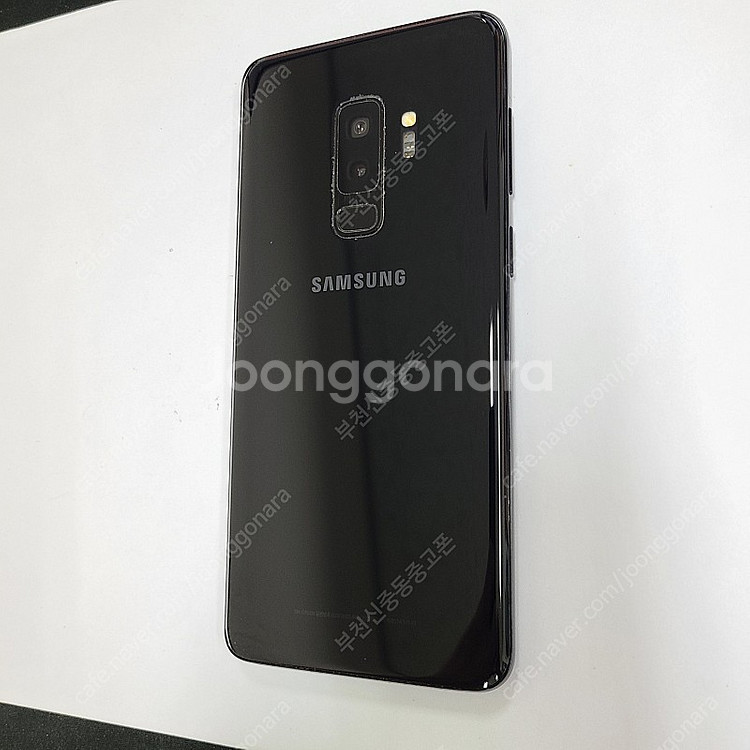 177969 갤럭시S9+ 블랙 256G AA급 깔끔 메... | 삼성 | 중고나라