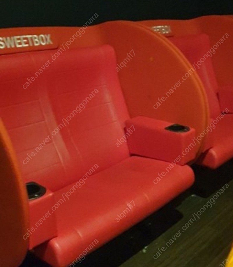 cgv 스위트박스(sweetbox) 예매대행 | 티켓 | 중고나라