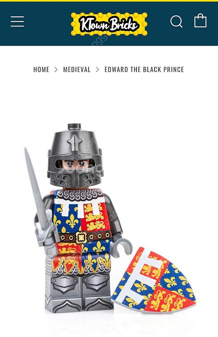 레고 캐슬 ktown bricks 예약판매 | 출산/육아용품 | 중고나라