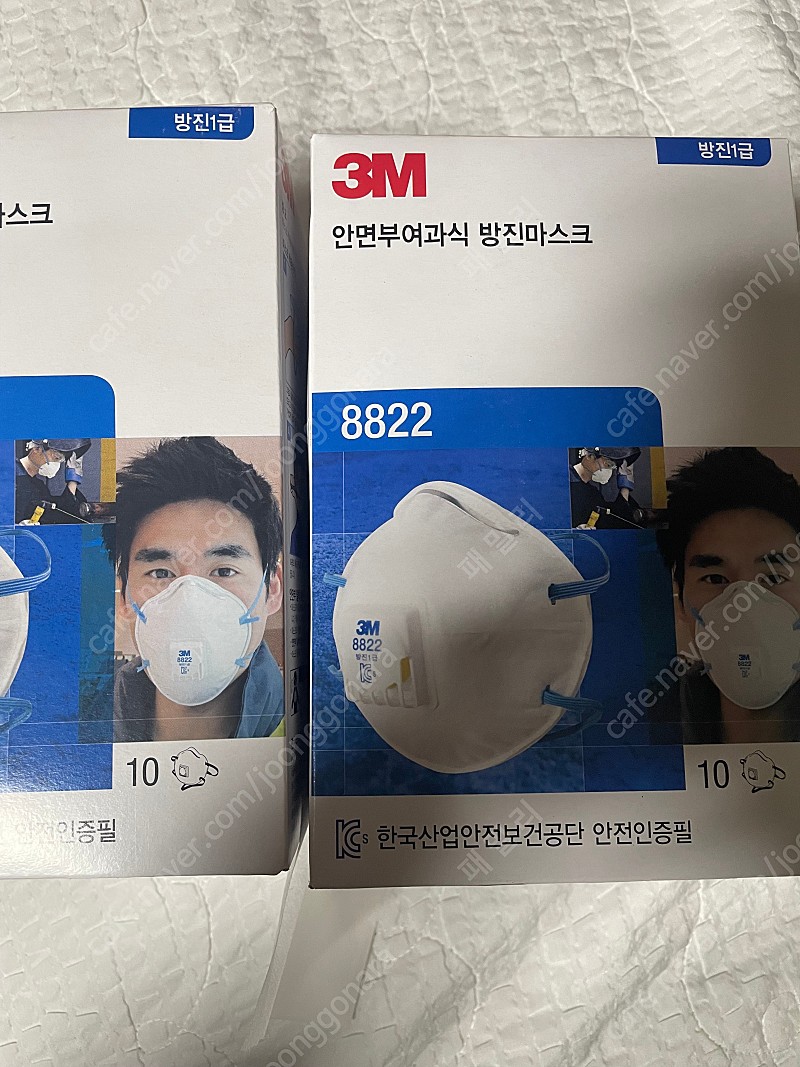 3M 8822 방진 1급 방진마스크 10개입 x 10개... | 산업자재 | 중고나라