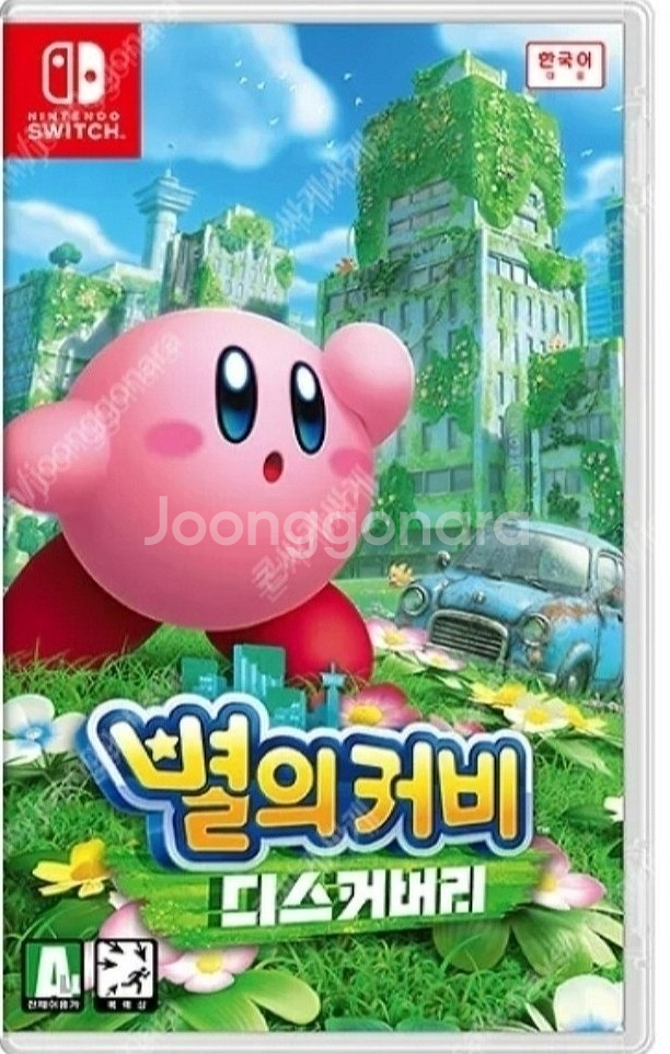 [미개봉] 닌텐도 스위치 별의 커비 디스커버리 게임칩 ... | Wii | 중고나라
