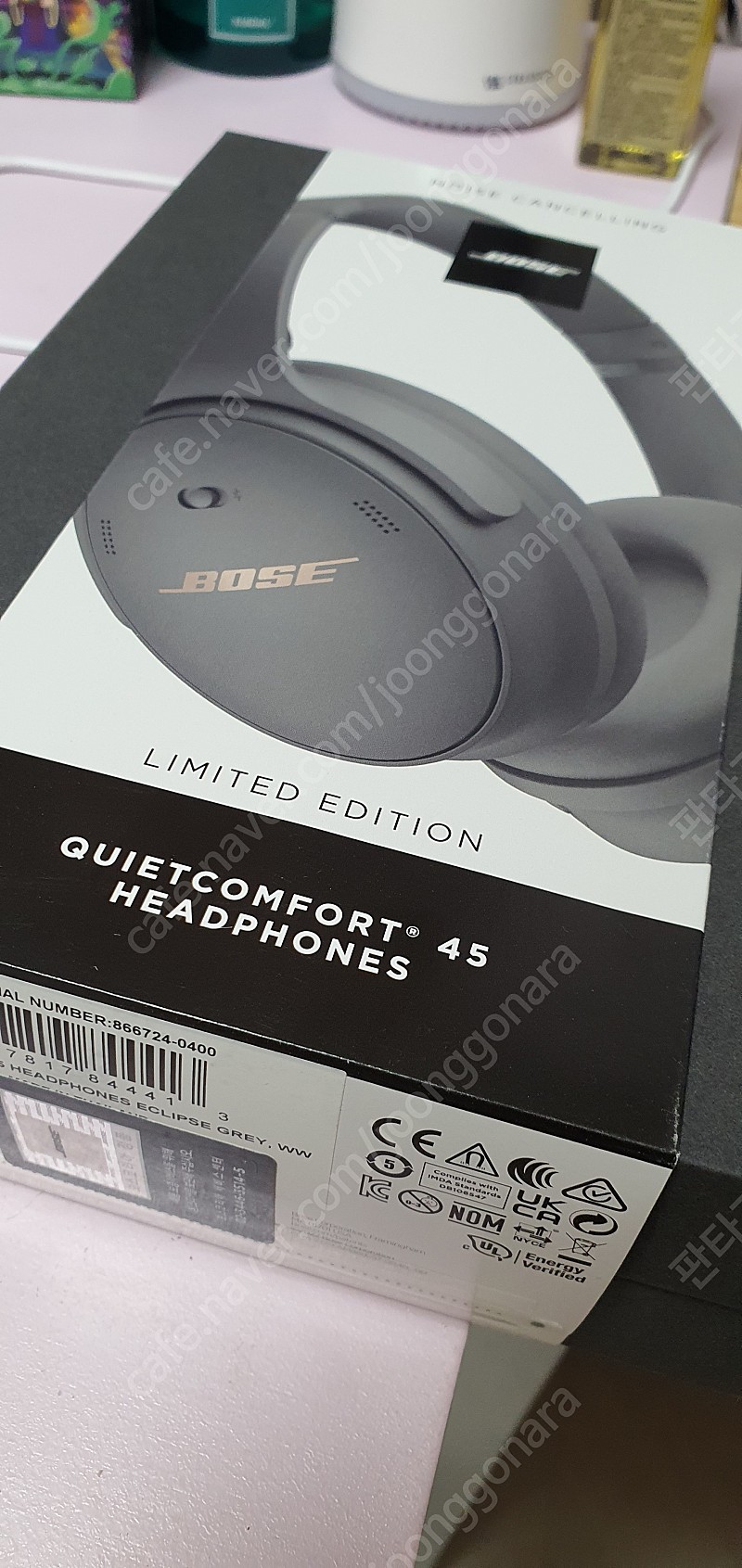 보스(BOSE) QC45 그레이 미개봉 정품 판매합니다... | 오디오/홈시어터 | 중고나라