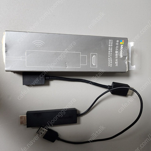 마이크로소프트무선디스플레이 중... | 중고나라