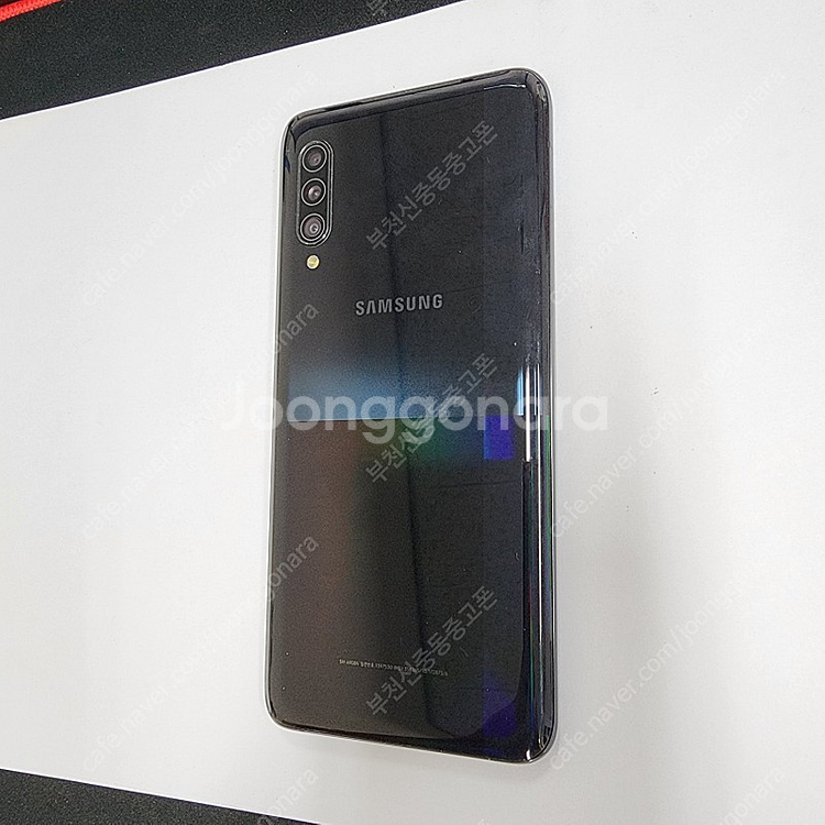 249048 갤럭시 A90 SK블랙 깔끔한 생활감 게임... | 삼성 | 중고나라