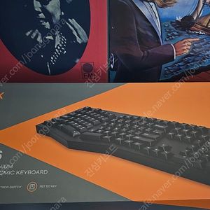 어고노믹 중고거래 | 중고나라