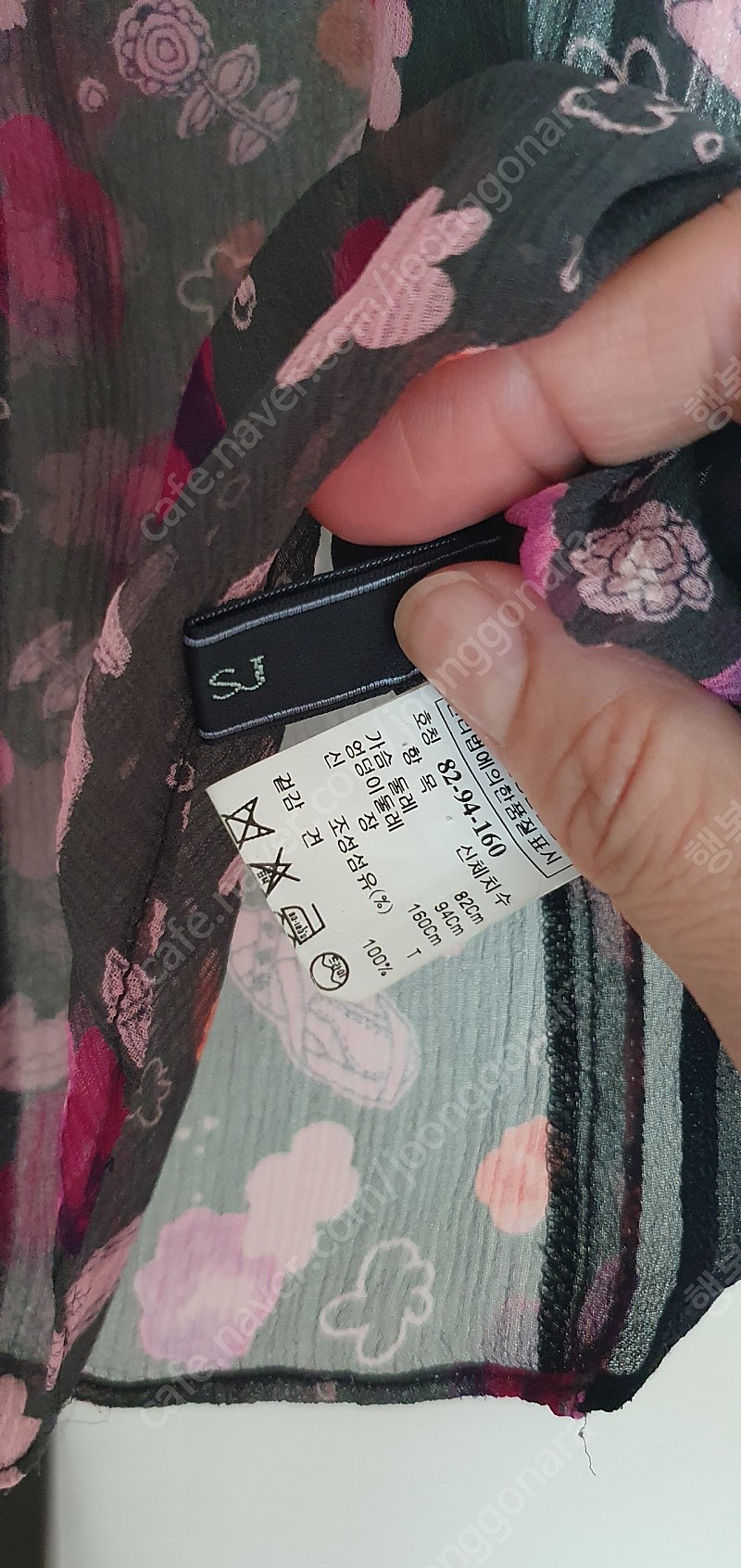 SJSJ 티셔츠형 블라우스 55 | 기타 수입명품 | 중고나라