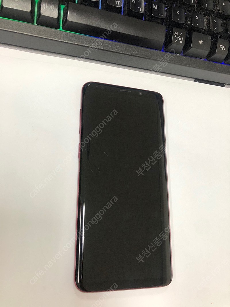 178937 SK 갤럭시S9플러스 S9+ 버건디 64G... | 삼성 | 중고나라