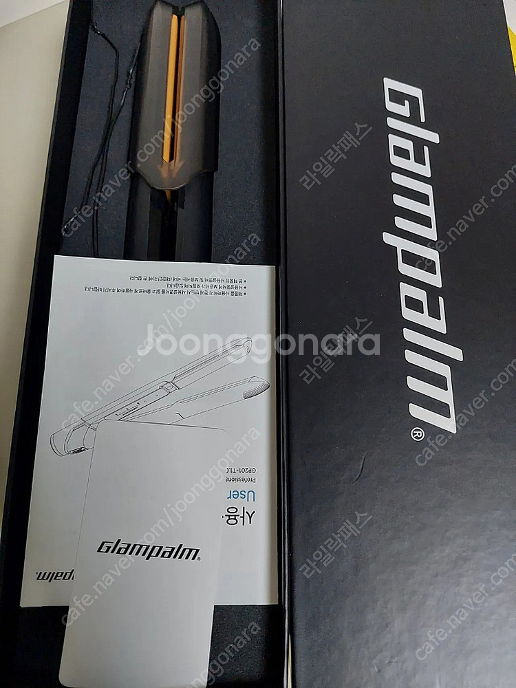 글램팜 고데기 Gp201t 면도기제모기이발기 중고나라