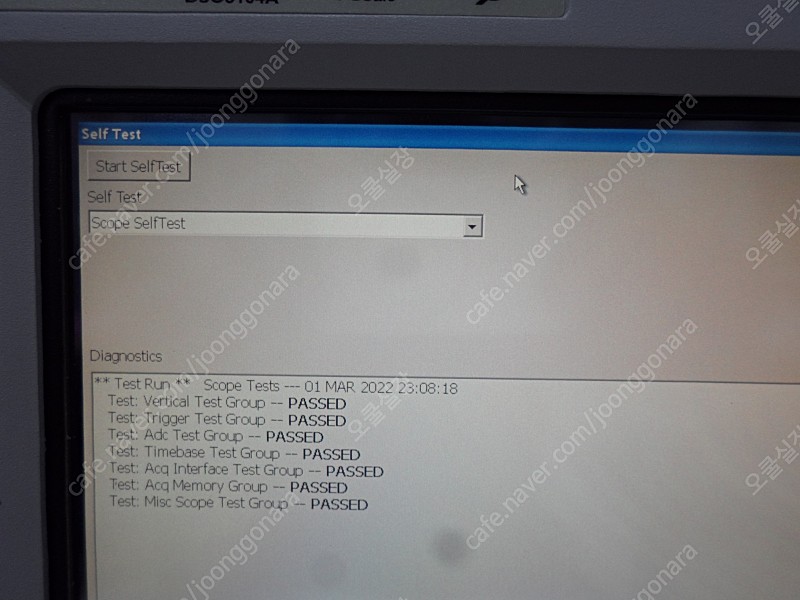 Agilent HP DSO8104A 1 GHz, 4 C... | 측정공구 | 중고나라