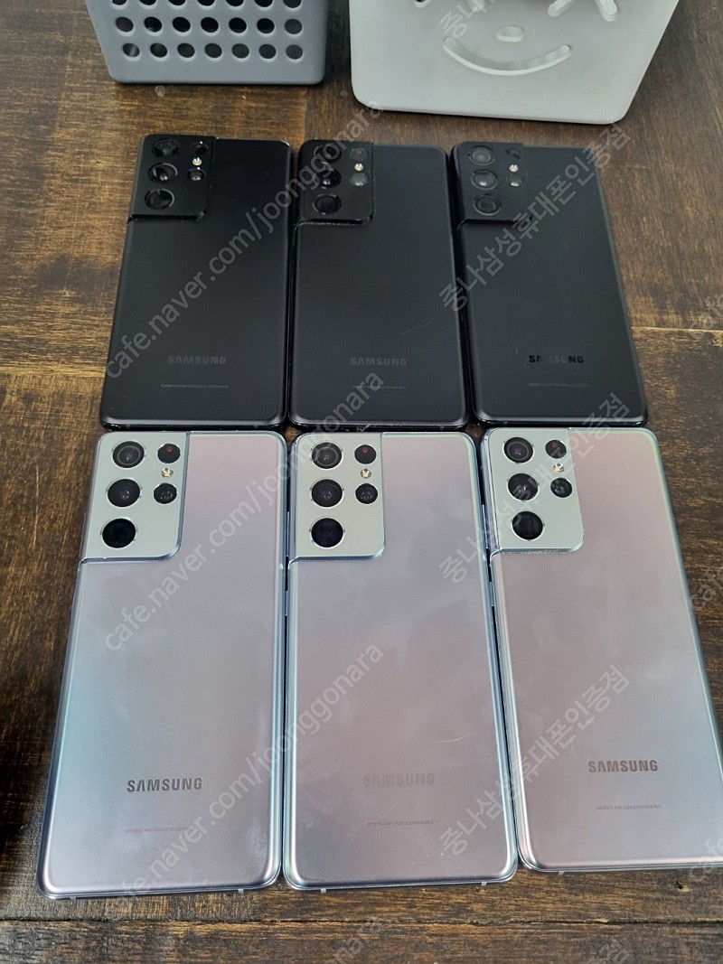 갤럭시 S21울트라 256기가 AA급 6대만떨이판매합니... | 삼성 | 중고나라