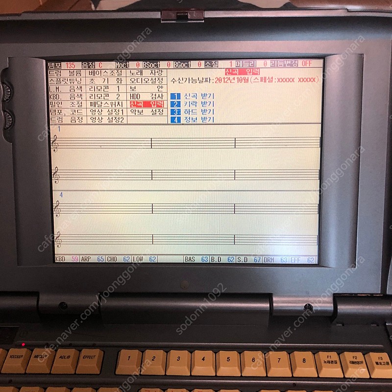 엘프 505 A100 반주기 23만원 | 건반악기 | 중고나라