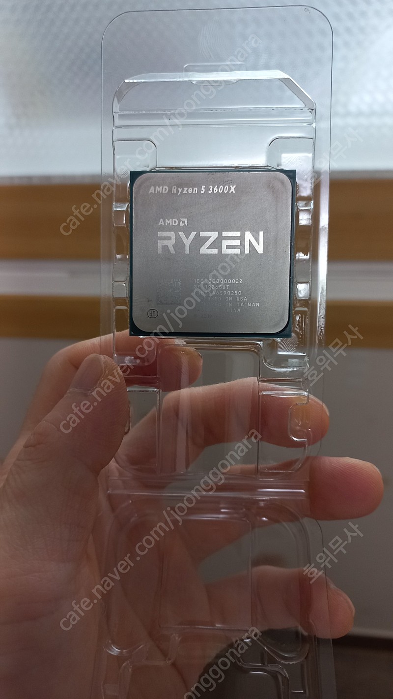 라이젠 3600x팝니다... | CPU/메인보드 | 중고나라