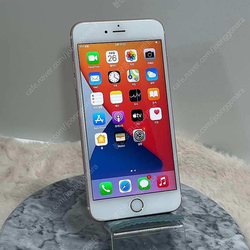 배터리100 아이폰6S플러스 64G 로즈골드 A급 12... | 스마트폰 | 중고나라