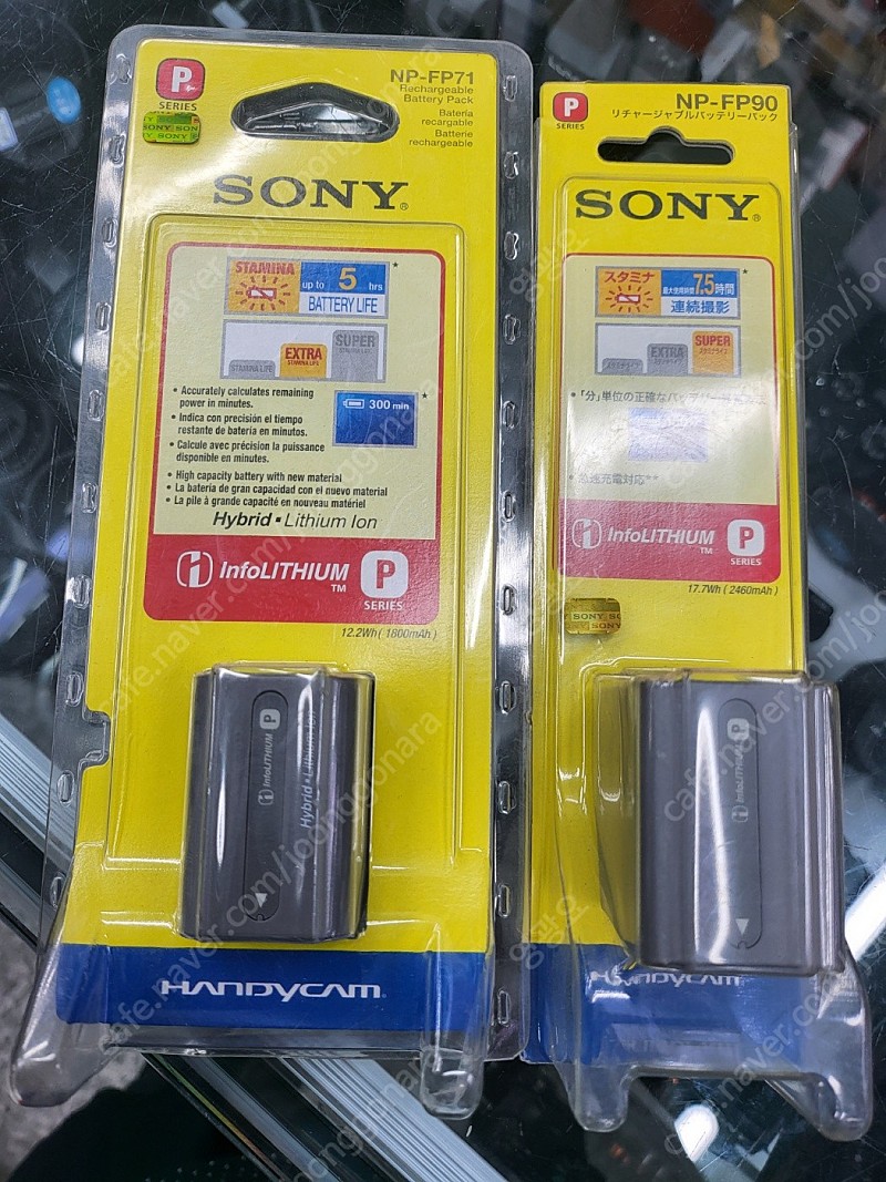 소니 FP90. .FP 71 배터리 | 삼각대/조명/플래시 | 중고나라
