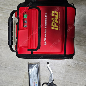 Aed 중고거래 | 중고나라