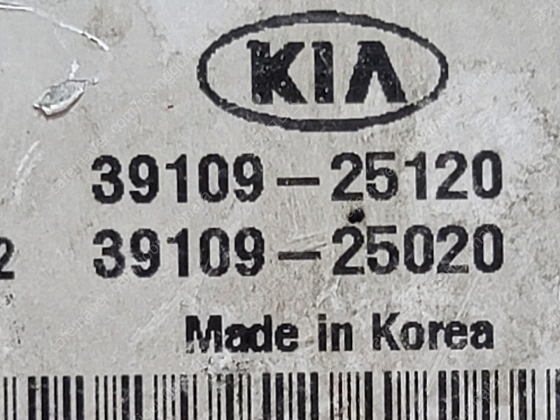 (중고) K5 중고 ECU (구매전전화) 39109-2... | 기타 부품/용품 | 중고나라