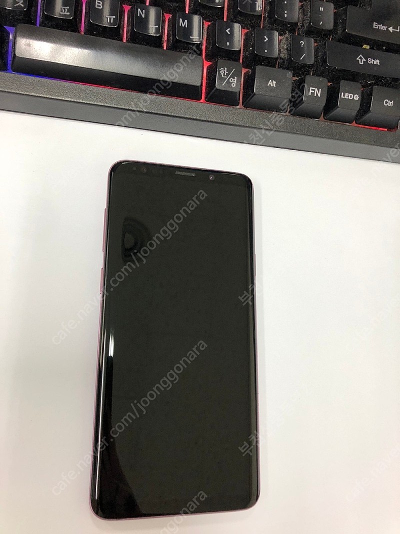 027885 SK 갤럭시S9플러스 퍼플 외관깔끔함 25... | 삼성 | 중고나라