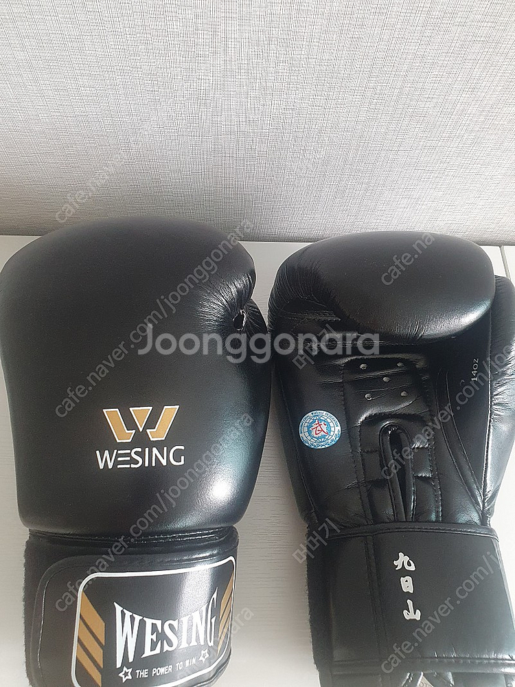 위싱글러브 wbc 14온스 운포 7.5만원 | 기타 스포츠 | 중고나라
