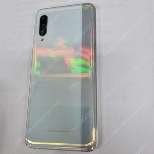 갤럭시 a90 5g 화이트 중... | 중고나라