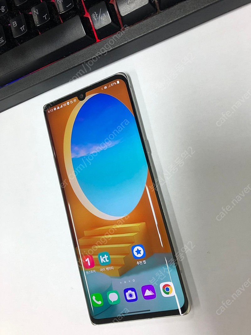 179702 신품급 KT LG벨벳 화이트 SSS급 12... | 삼성 | 중고나라