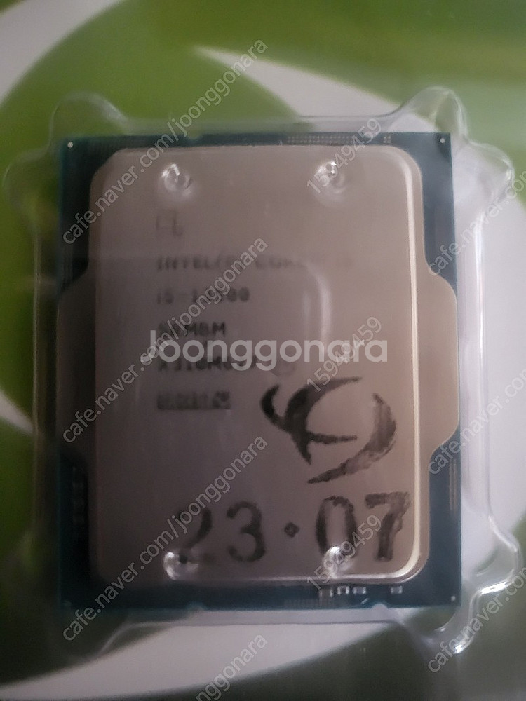 인텔 i5 13500 벌크 + ddr4 8g x 2ea | CPU/메인보드 | 중고나라