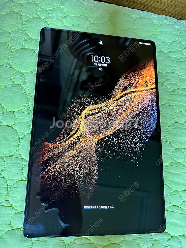갤럭시탭 S8+ 5g 256GB S8울트라 5g 512... | 태블릿PC | 중고나라