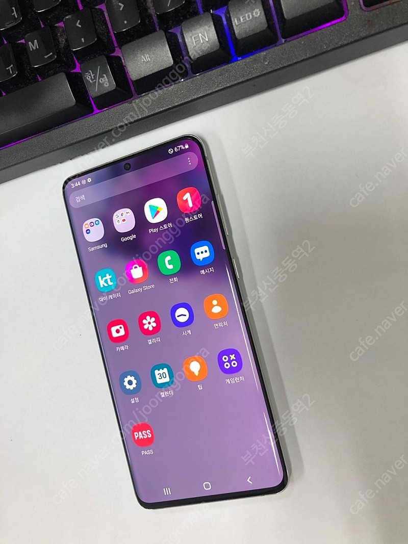 175930 KT 갤럭시S20플러스 S20+ 5G 화이... | 삼성 | 중고나라