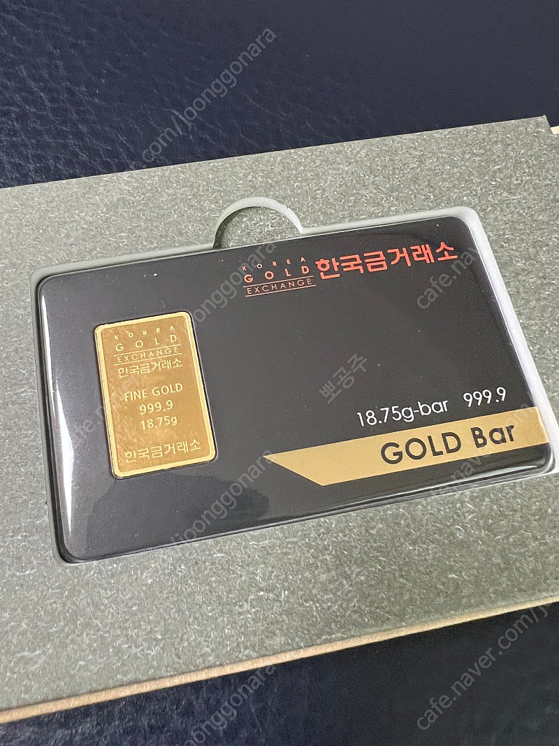 24k 순금 골드바 한돈 5돈 18.75g | 순금/골드바/돌반지 | 중고나라