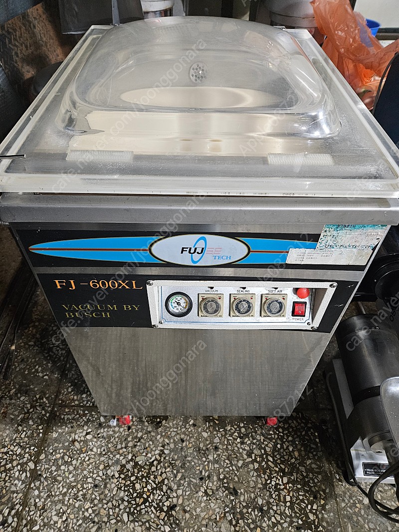 후지 진공포장기(FJ-600XL) 판매합니다! | 냉장고 | 중고나라