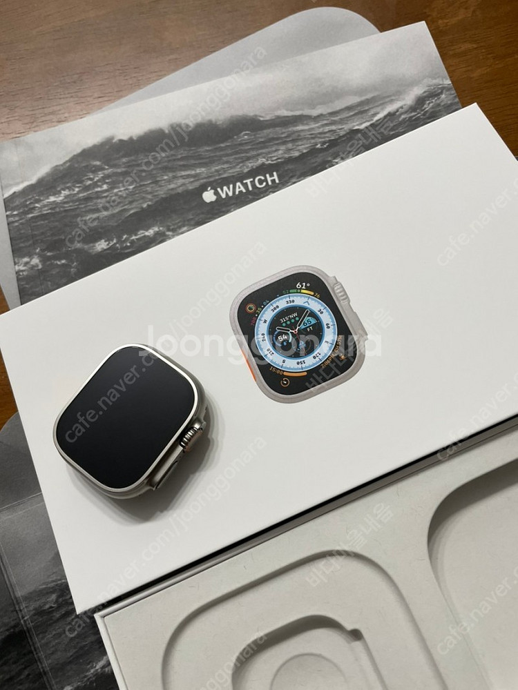 애플워치 울트라 49mm 오션밴드 케이스거치대보호필름 중고나라