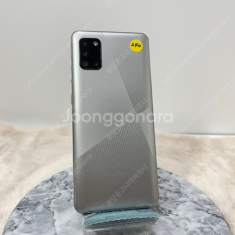 (240) A+급 갤럭시A31 64G 실버 9만원 | 삼성 | 중고나라