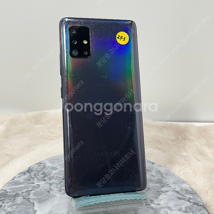 (243) A급 갤럭시A51 5G 128G 블랙 11만... | 삼성 | 중고나라