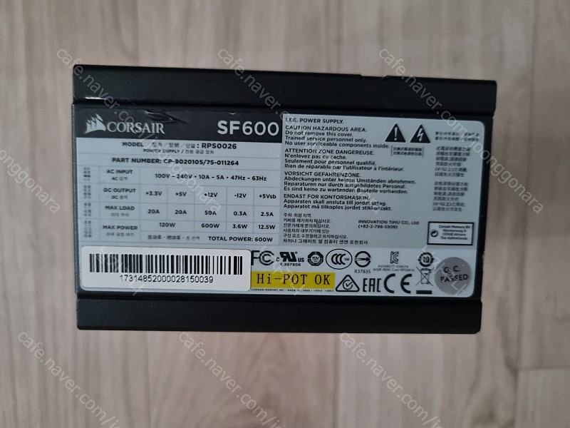 커세어 SF600 80PLUS GOLD | CPU/메인보드 | 중고나라